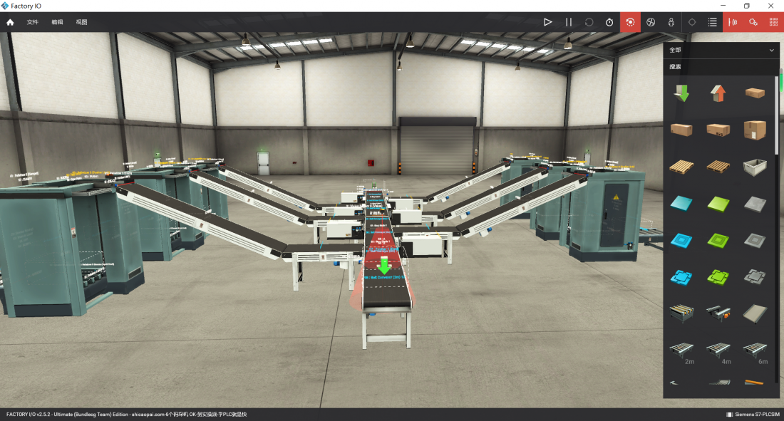 当前作品factory io场景下载 6个码垛机仿真实训设备属于FactoryIO场景一级分类下的国内网友分享二级分类下的国内网友分享三级分类 ...