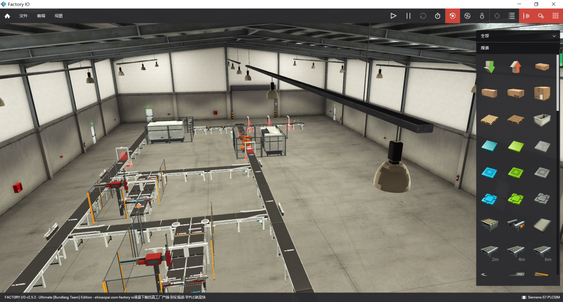 当前作品shicaopai.com-factory io场景下载仿真工厂产线-视觉分拣-到实操派-学PLC就是快属于FactoryIO场景一级 ...