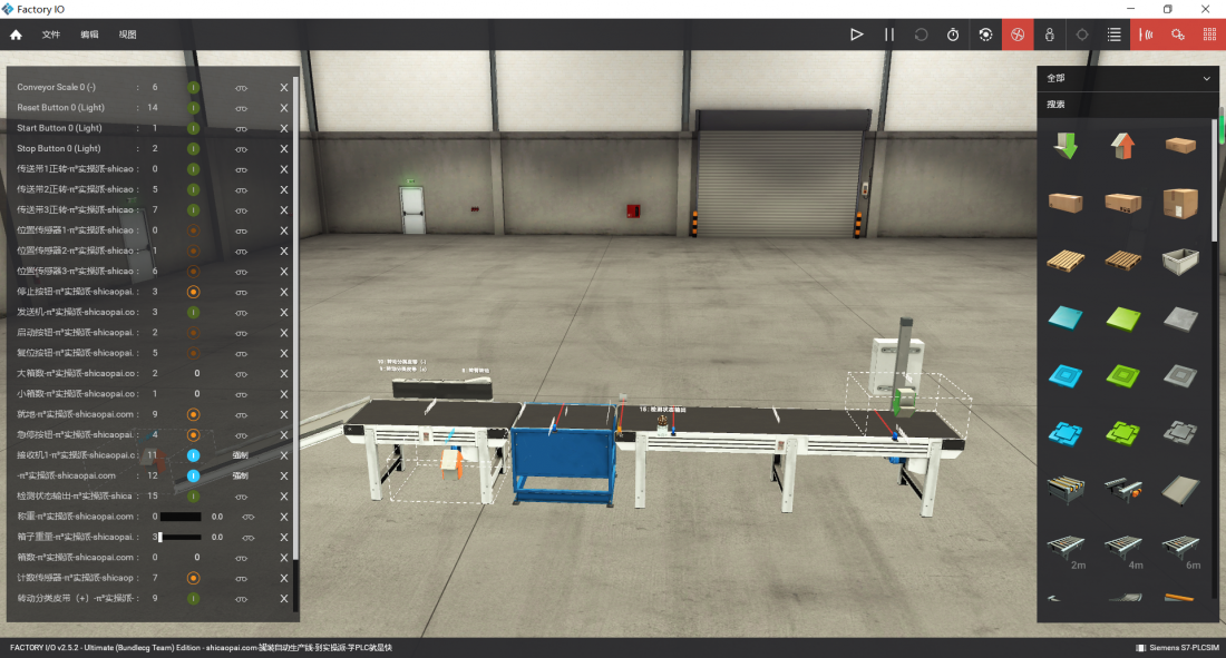 当前作品称重传送带产线-factory io场景下载属于FactoryIO场景一级分类下的国内网友分享二级分类下的国内网友分享三级分类 ...