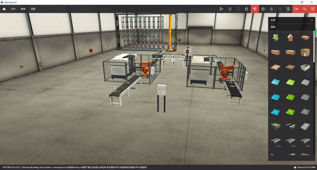 当前作品流水线+加工中心+机械手+立体仓储 factory io场景下载属于FactoryIO场景一级分类下的国内网友分享二级分类下的国内网友 ...